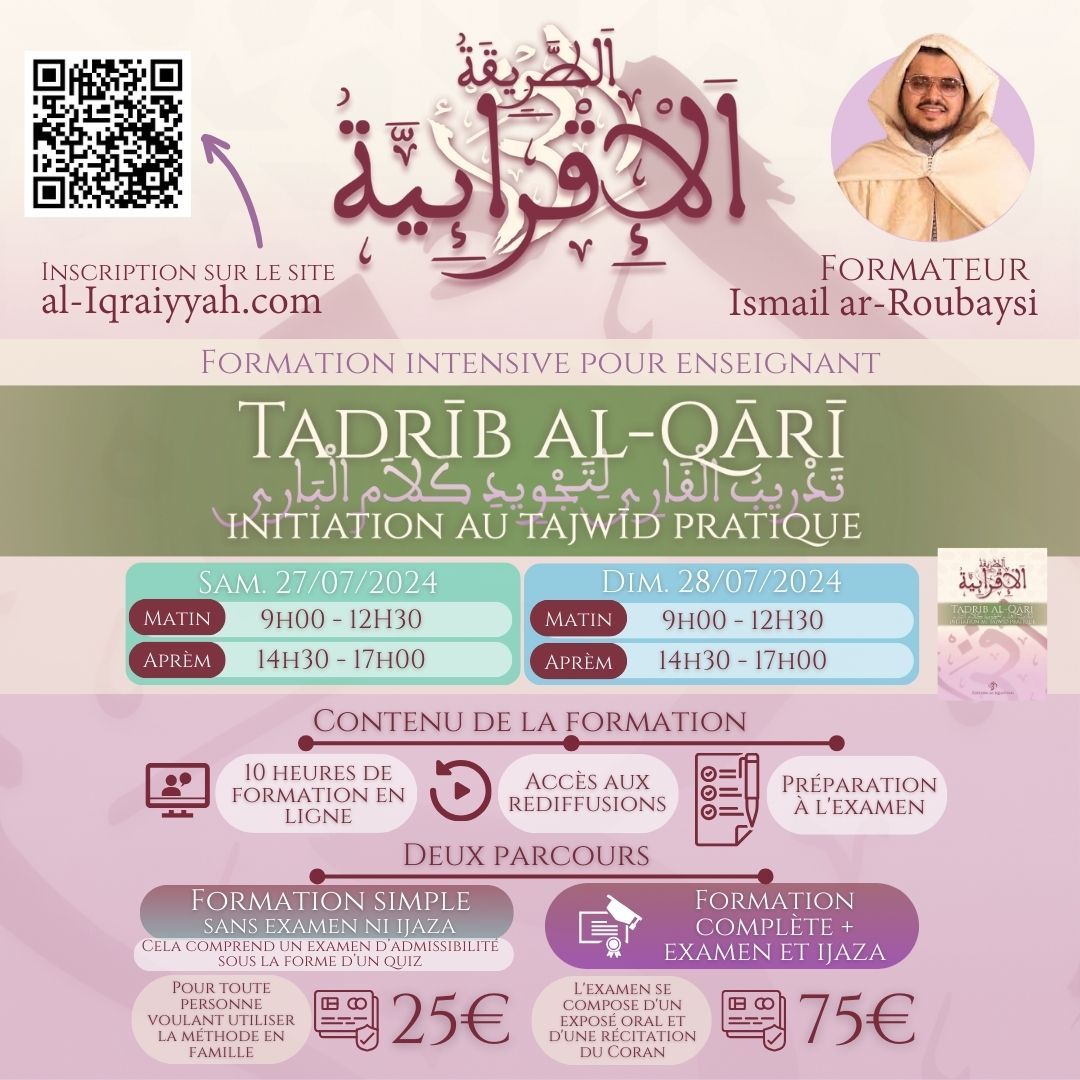 Formation enseignants - Tadrīb al-Qārī - Comment enseigner le livre de ...