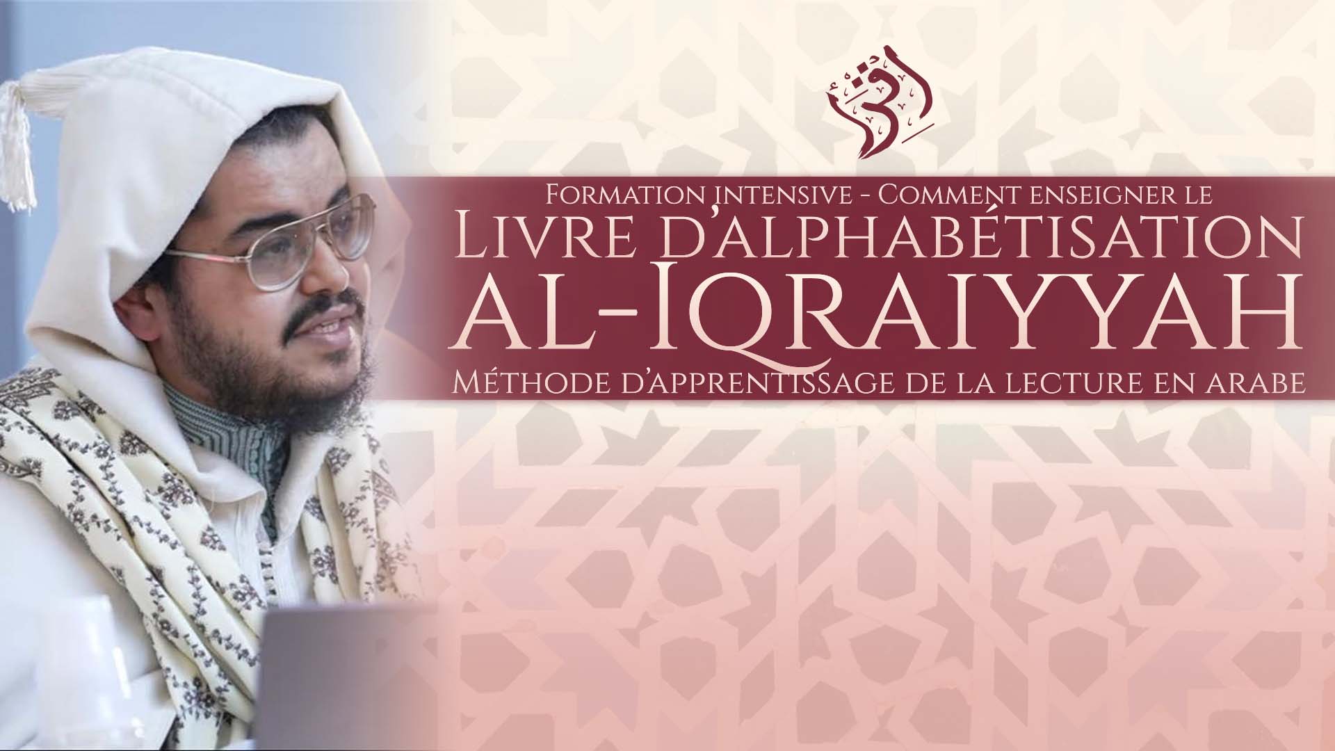 Formation enseignants - Livre d'alphabétisation Iqraa