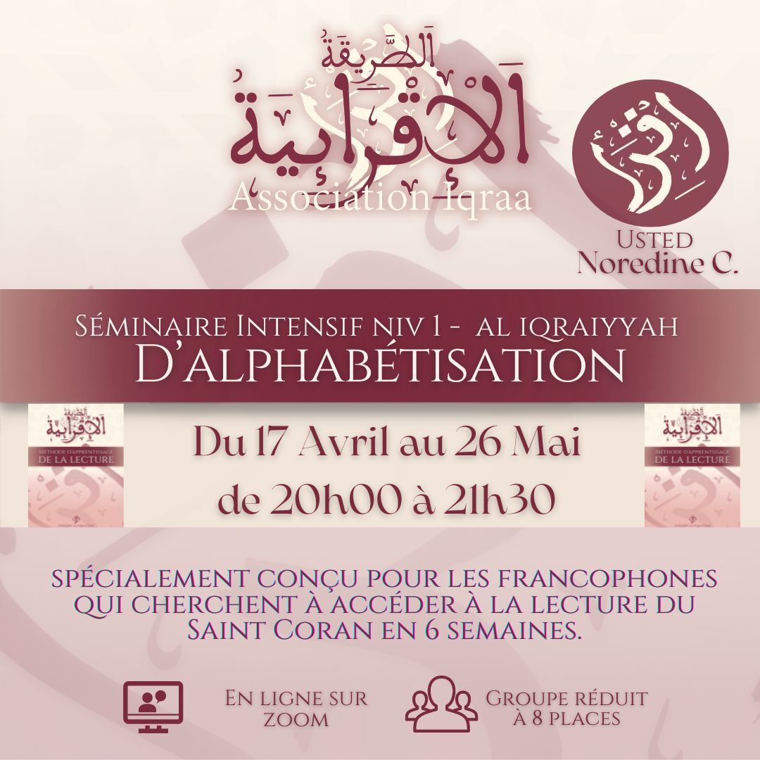 L'alphabétisation vers le Coran - 100% Hommes I 17 Avril / 26 Mai