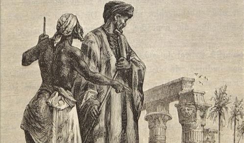 Quelques éléments autour de la Rihla de Ibn Battūta
