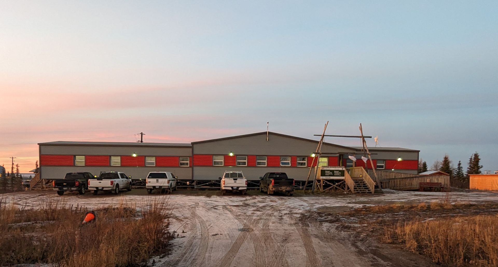 First Nation Governance Bundle