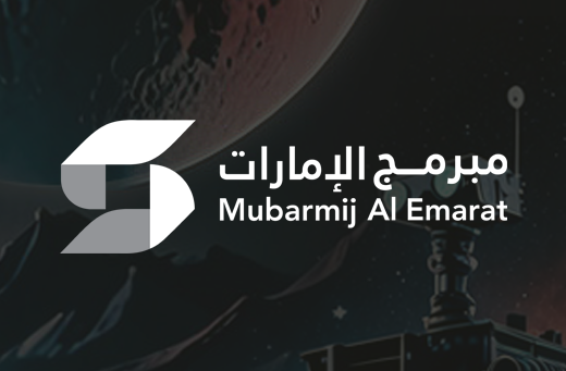 Mubarmij Al Emarat