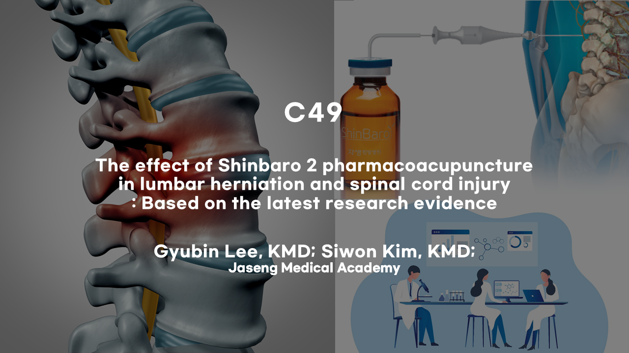 C49: The effect of Shinbaro 2 pharmacoacupuncture in lumbar herniation ...