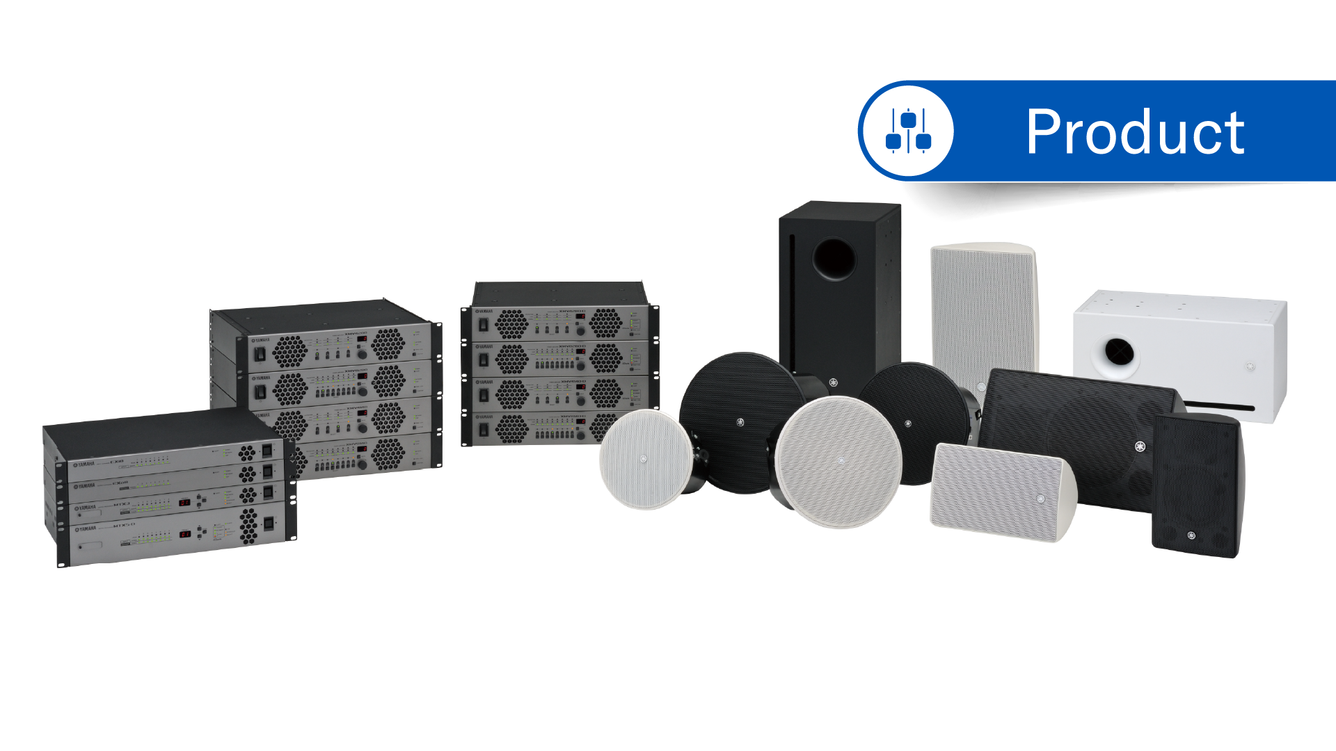 Introduction to Yamaha Products for BGM Applications