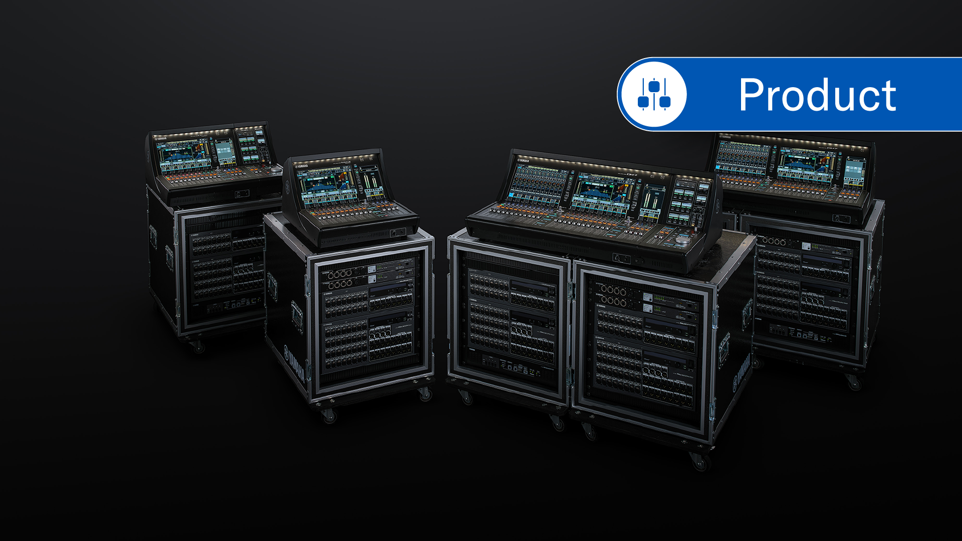 DM7 Series: Digital Mixing Console