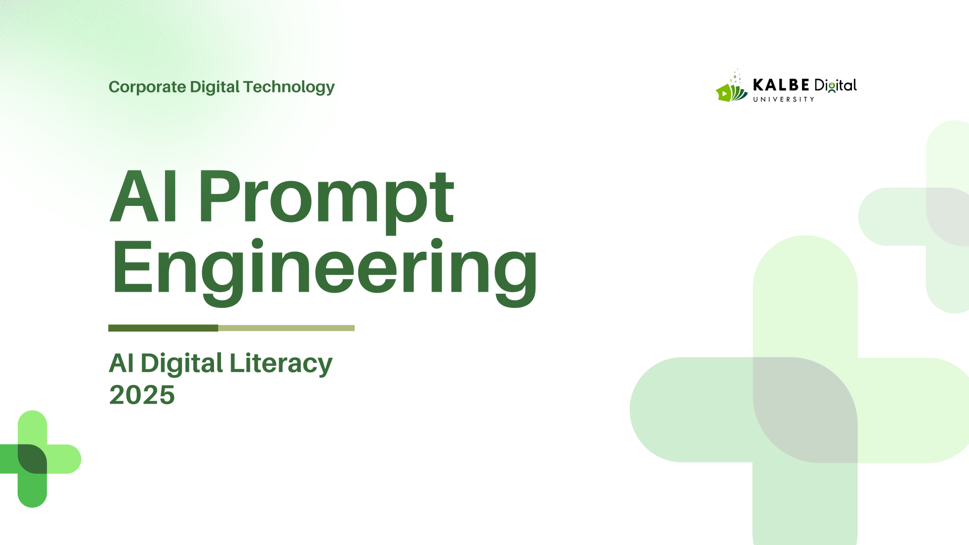AI Prompt Engineering