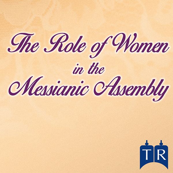 Role of Women in the Messianic Assembly