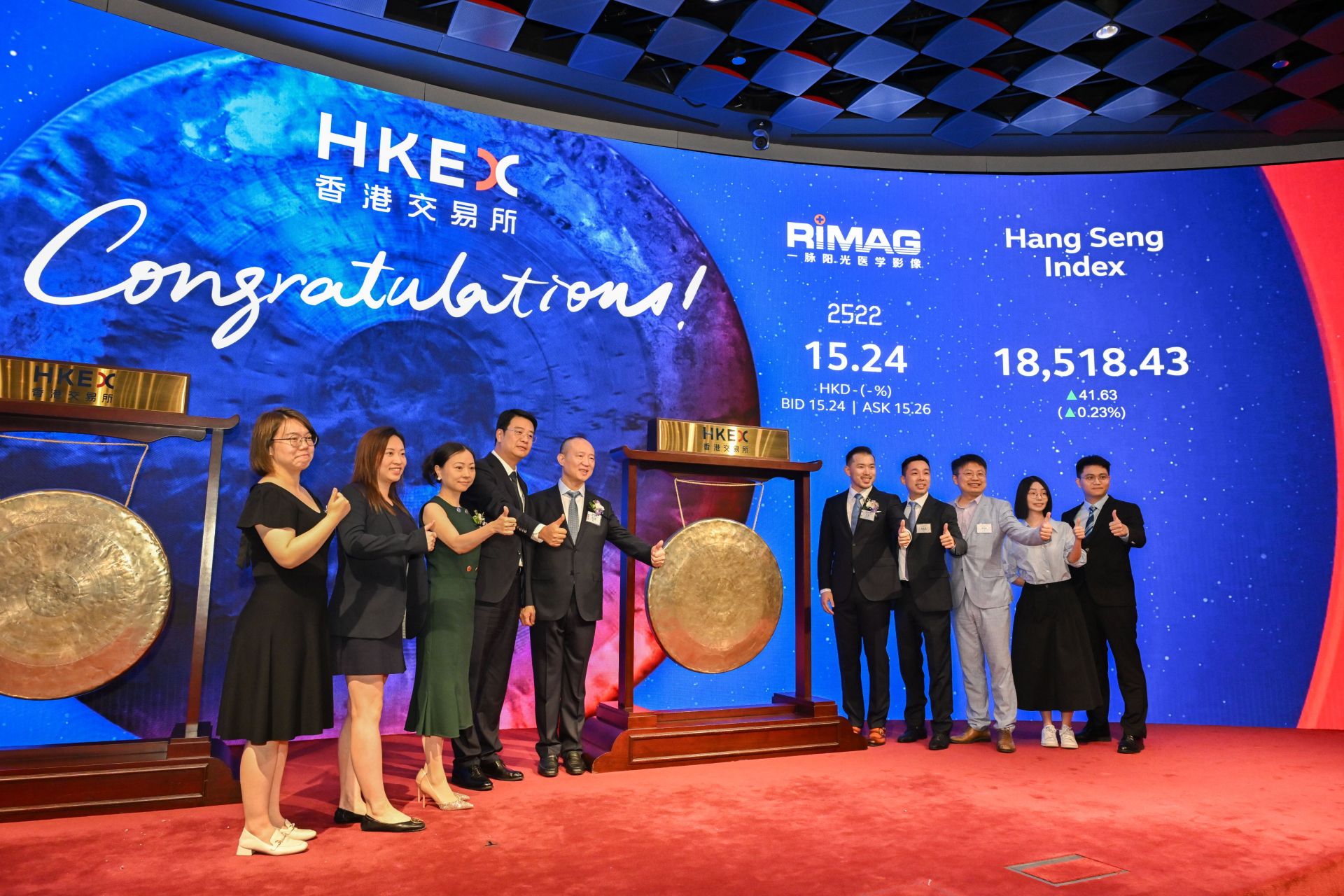 Listing Rules - IPO and Spin Off (2025)