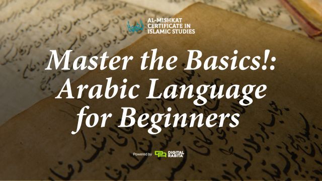 Master the Basics!: Arabic Language for Beginners