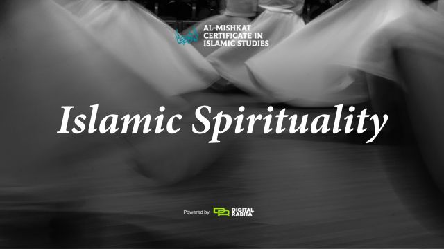 Islamic Spirituality
