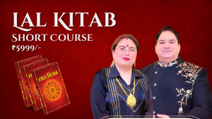 Lal Kitab Short Course (5999)