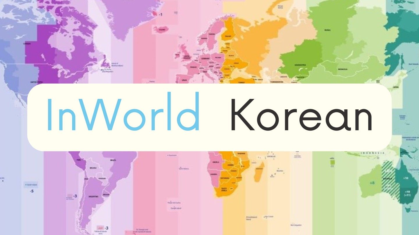 Focus Korean | Master Korean in 6 Months – Online Immersive Course