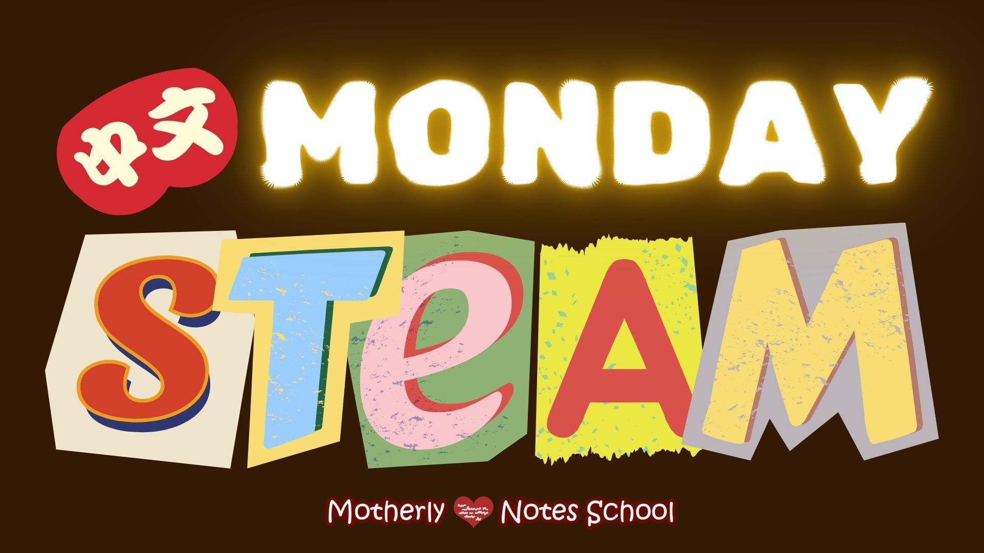 STEAM Beginner (May 5-30) Mon 9AM / 10AM / 3PM / 6PM PST