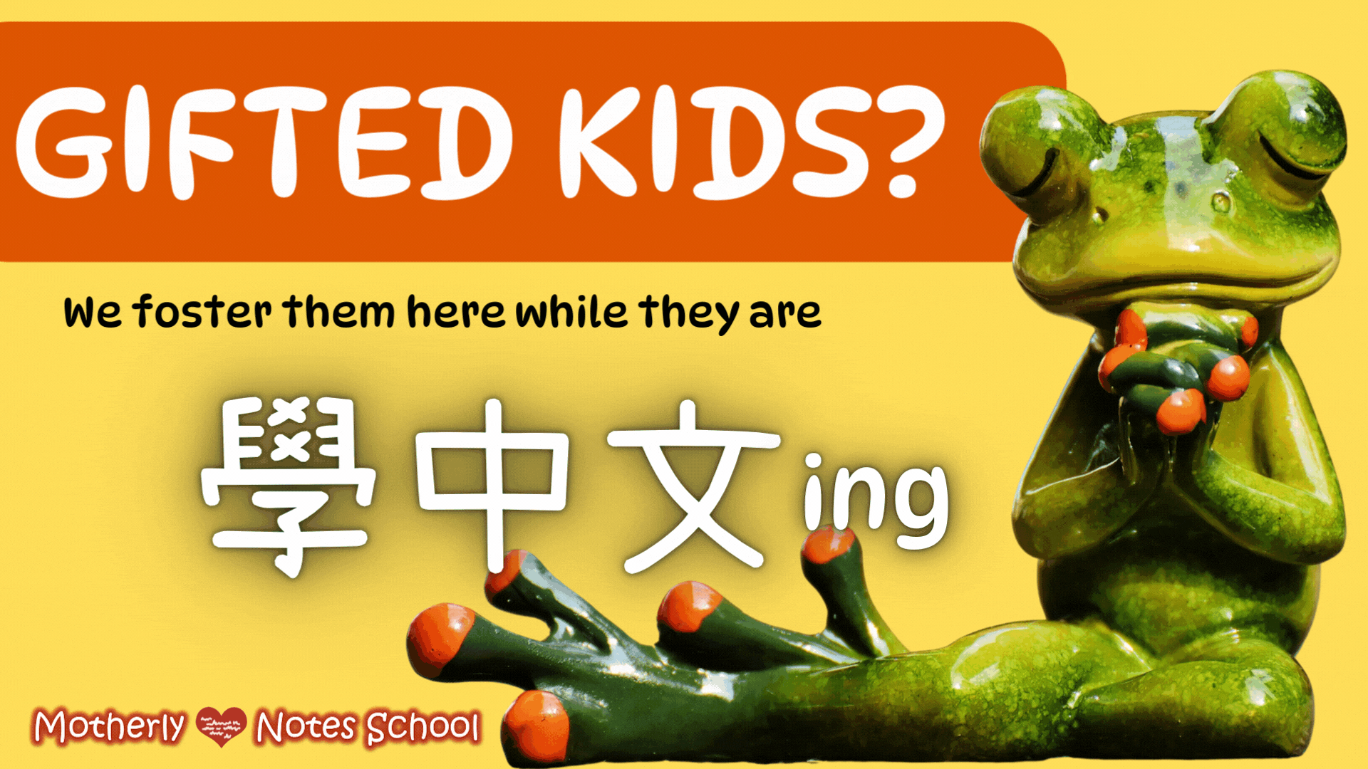 Gifted Kids: Nurture vs. Nature