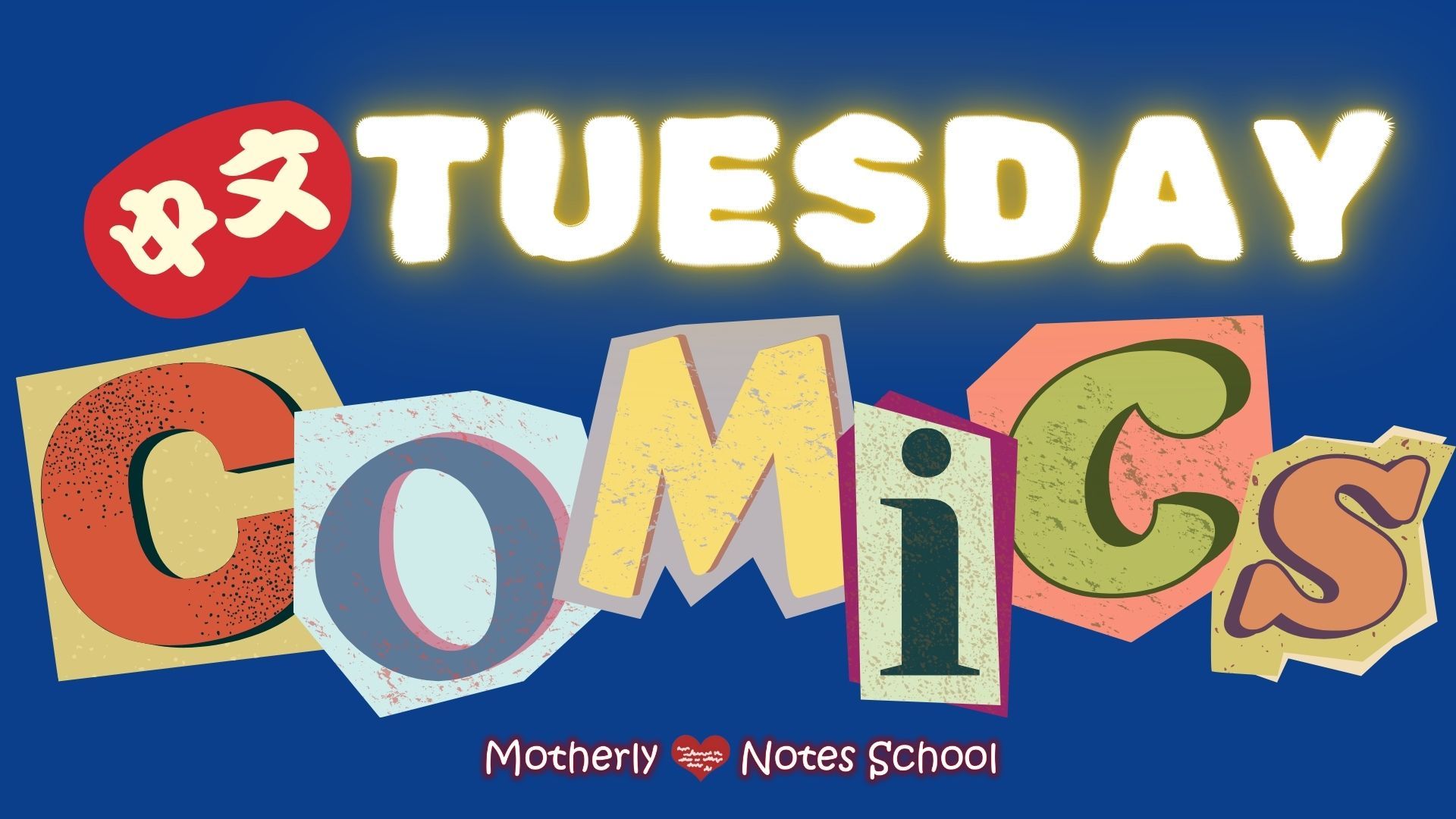 COMICS Upper (1/5-4/19) Tue 3PM / 7PM PST