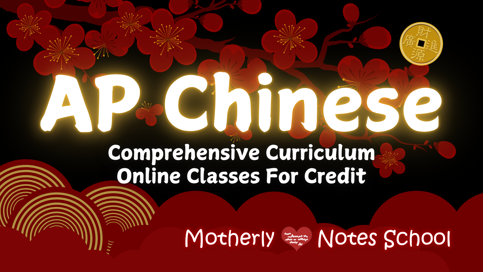 AP Chinese Language & Culture (1/5-5/2) Sat 2-4PM