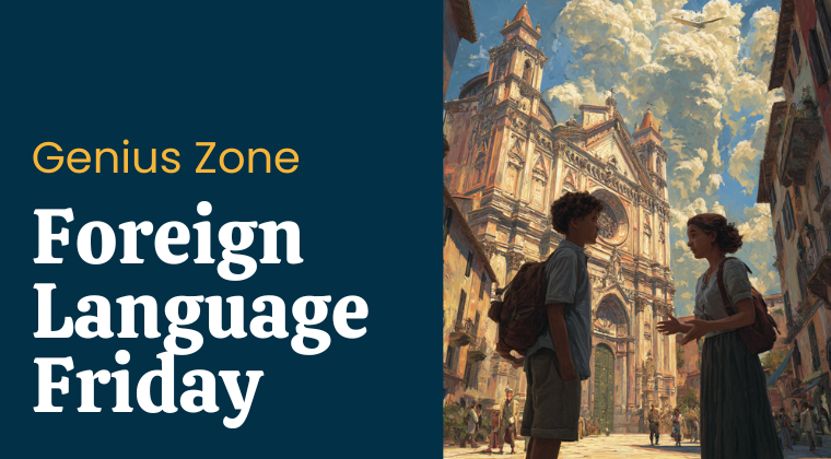 Genius Zone: Language Room