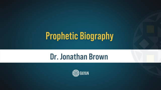 Prophetic Biography