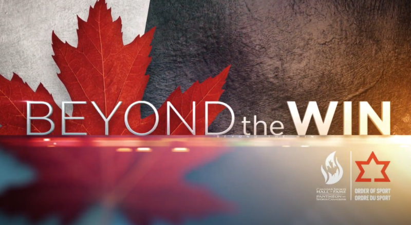 CBC Beyond the Win