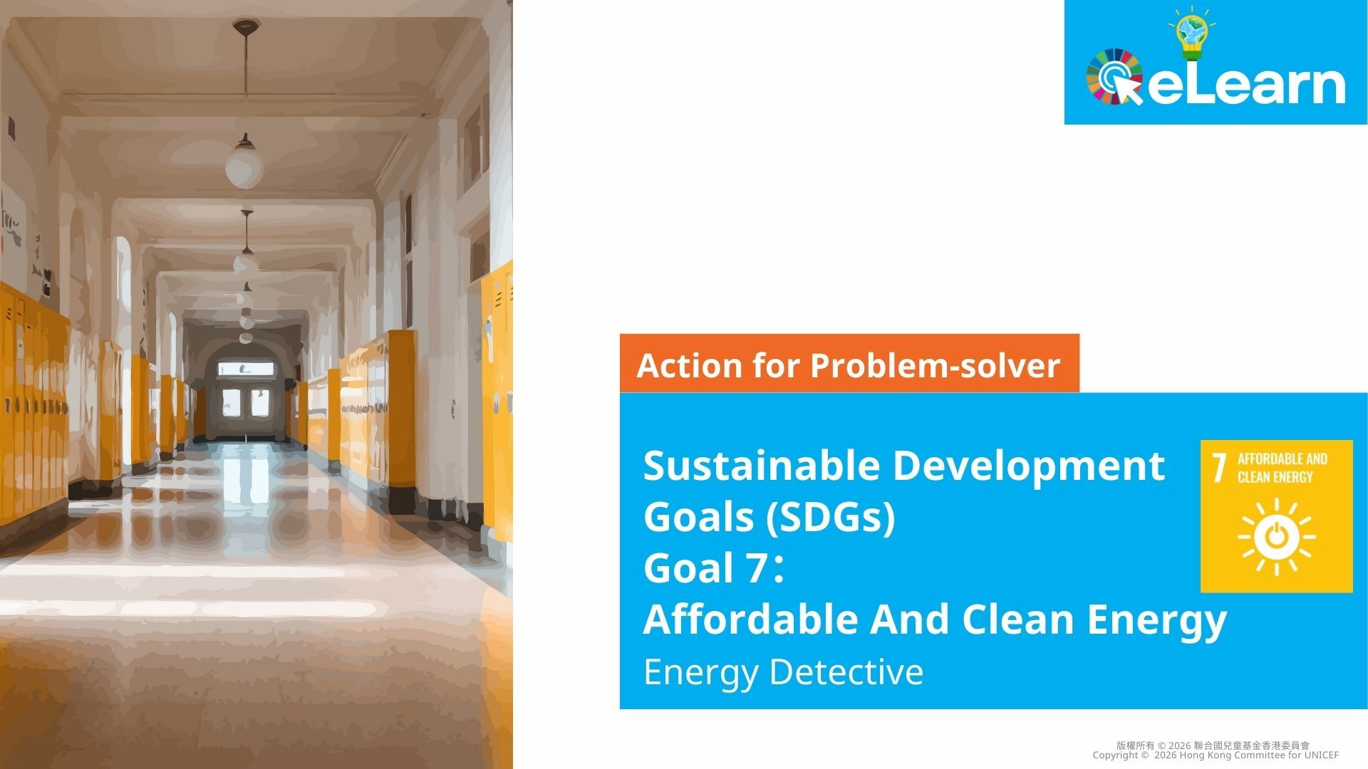 SDG 7 Action (1) Problem-solver : Energy Detective