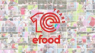 Το efood γιορτάζει τα 10 του χρόνια!