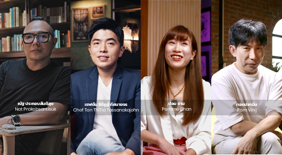 5 วิธีเลือกคอร์สเรียนออนไลน์ให้คุ้มค่าและตรงจุด | IkonClass