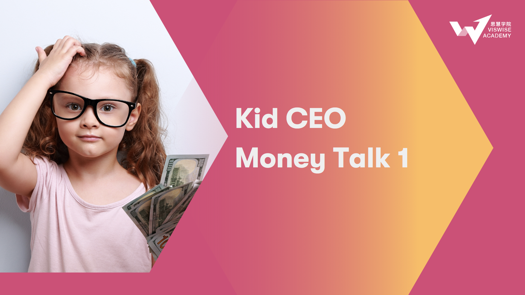 Kid CEO/ Apr 22nd-Jun 24th, 2022