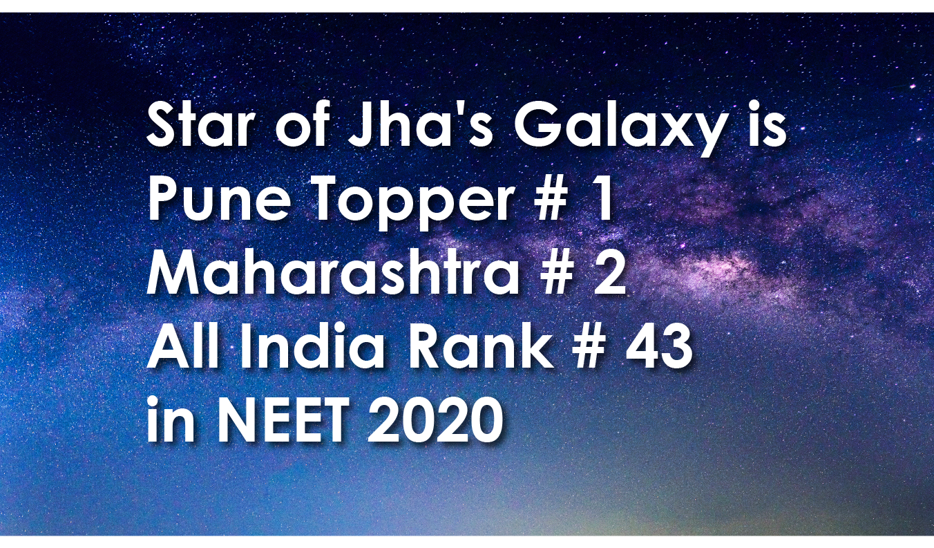 Tejomoy Vaidya...>! Pune Topper...! Tejomoy Vaidya...>! Pune Topper...!