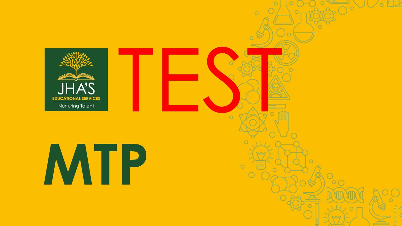 12th - 21/03/2021 - MTP