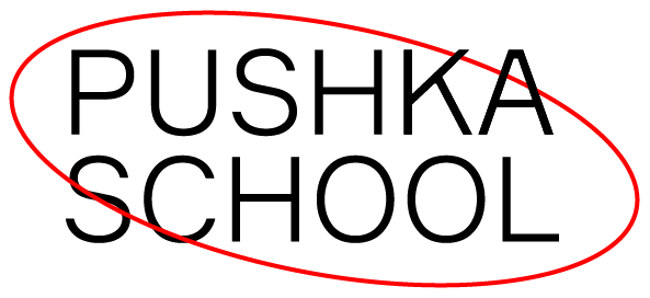 Home [www.pushka-school.fashion]