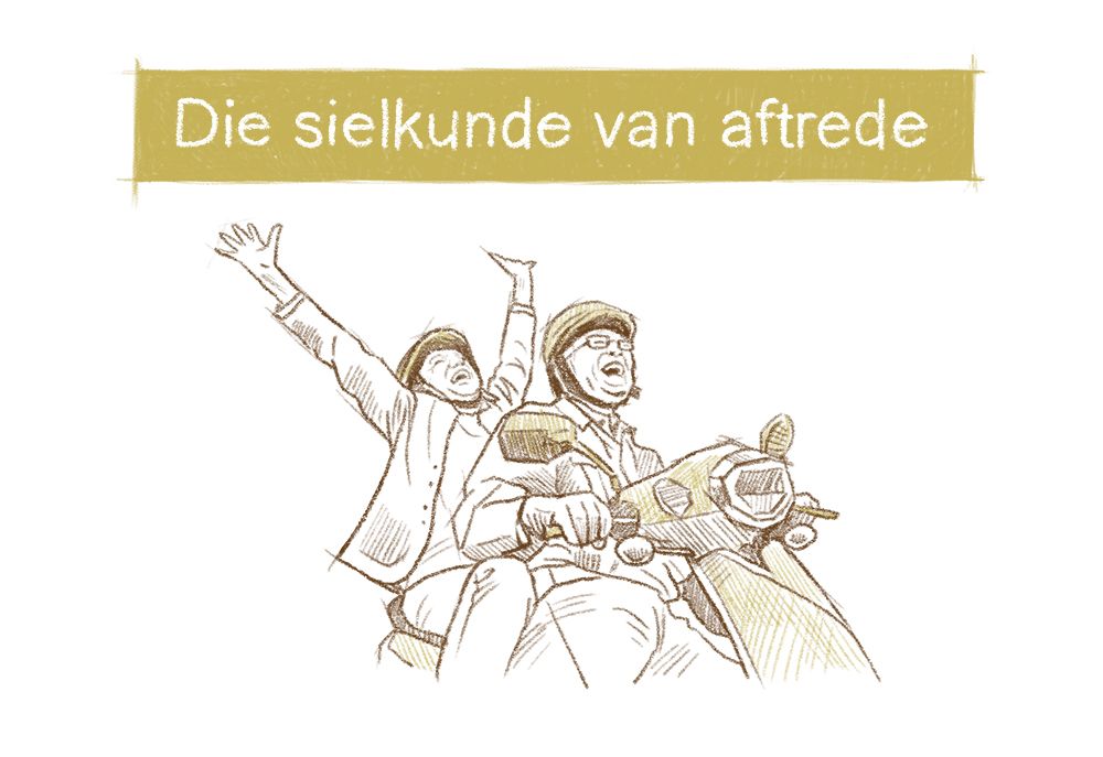 Die Sielkunde van aftrede