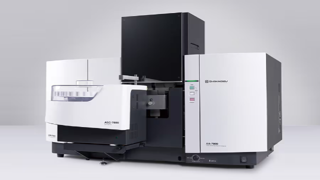 eAAS-001: Principles and Operation of AA-7800 Flame AAS