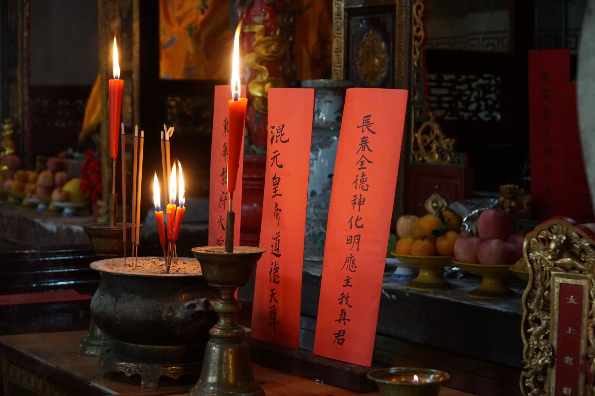 Daoshi Training - Blessing the Incense (6)