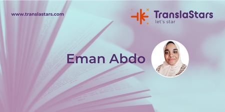 COM TEAM Eman Abdo TranslaStars
