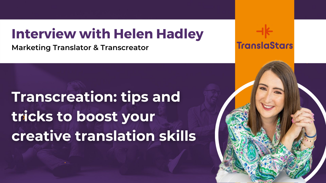 Interview with Helen Hadley